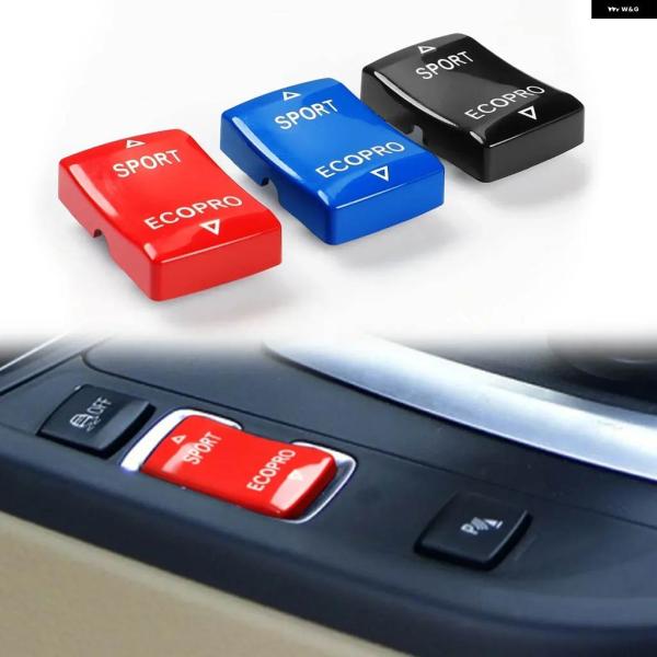 カー コンソール スポーツ ESP アンチスリップ レーダーセンサー ボタン トリム BMW 1 2 3 4シリーズ F20 F21 F22 F23 F30 F31 F34 F35 F32 F36 2012-2019 カスタム パーツ アク...