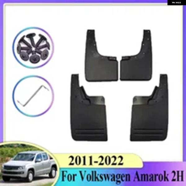 マッド フラップ 4個 フォルクスワーゲン VW アマロック 2H 2011-2022 アンチスプラッシュ フロント リアフェンダー ホイールカバー マッドガード スプラッシュガード カスタム パーツ アクセサリーHigh-concerne...