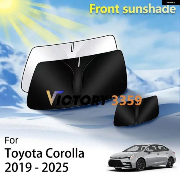フロントサンシェード ウィンドウ トヨタ カローラ E210 2019 - 2025 セダン フロントガラス 断熱シェード パーツ 1個 カスタム パーツ アクセサリーProduct application scenarios:OtherC...