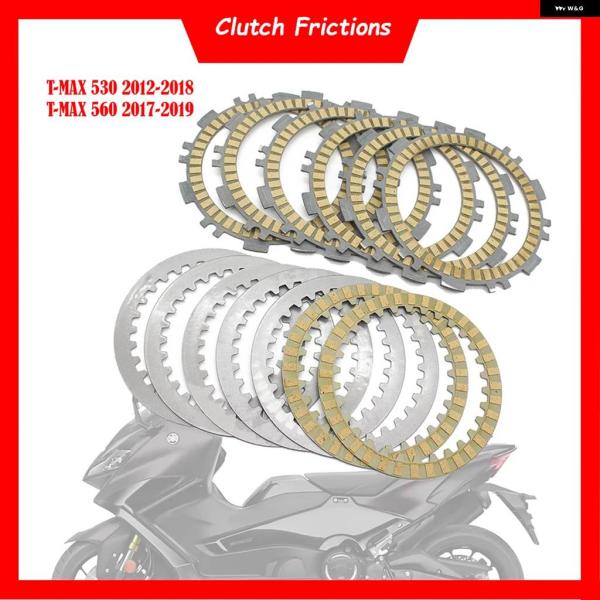 バイク エンジン クラッチ フリクションプレート プレートディスクキット ヤマハ T-MAX530 XP530 2012-2018 TMAX560 T-MAX560 2017-2019 カスタム パーツ アクセサリーComplete Clu...