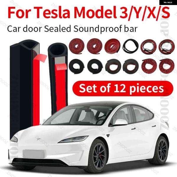 テスラ モデル S 3 X Y ドアシールストリップ ゴム製 ダブル層 シーリング プロテクター 防音ストリップ シールストリップ 12個 カスタム パーツ アクセサリーHigh-concerned chemical:NonePlaceme...