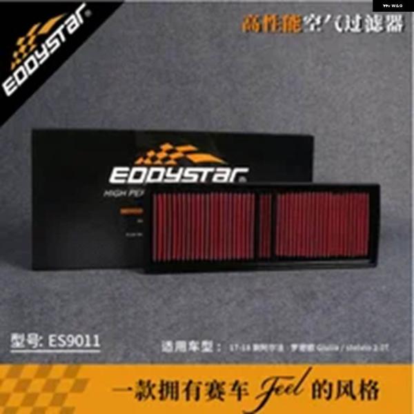 EDDYSTAR カーエア フィルター ALFA ROMEO GIULIA / STELVIO 2.0T 2017-2020 パネル フィルター カスタム パーツ アクセサリーHigh-concerned chemical:NonePlac...