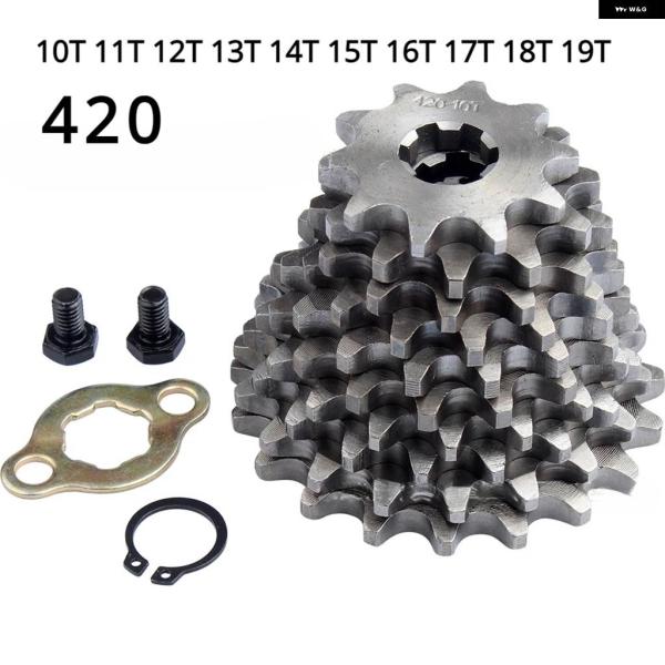 420 10/12/13/14/15/16/17/18/19トゥースフロント エンジン スプロケット 17MM 70CC 110CC 125CC ピットダート バイク カスタム パーツ アクセサリーHigh-concerned chemic...