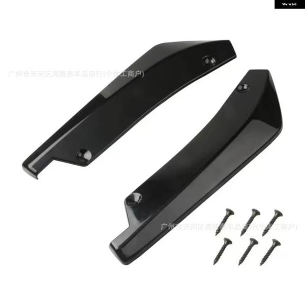 2個 サイドスポイラー ディフューザー カナード バランス リア バンパー リップ ラップ スプリッター アウディ A3 A4 S3 S4 B7 B8 B9 RS S-LINE カー カスタム パーツ アクセサリーHigh-concerne...