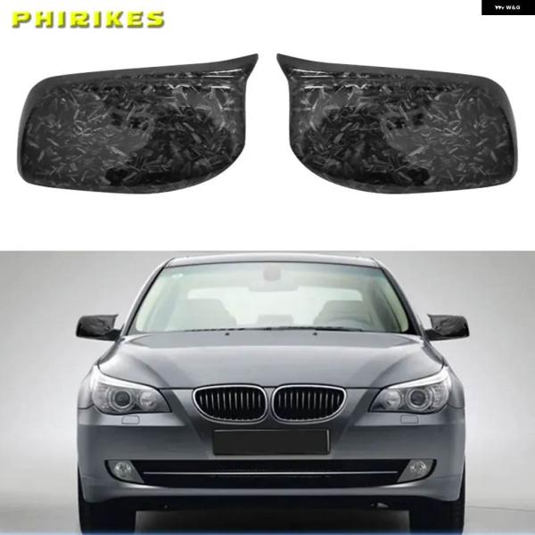 カバー キャップ カーボン / ブラック BMW 5シリーズ E60 E61 E63 E64 2004-2008 520I 525I 528I 528XI 530I カスタム パーツ アクセサリーHigh-concerned chemica...