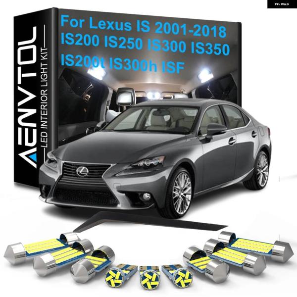 車用LED インテリア ライト キャンバス レクサス IS IS200 IS250 IS300 IS350 IS200T 2001-2018 オートドーム 読書用 化粧鏡 トランク ランプ カスタム パーツ アクセサリーHigh-conce...