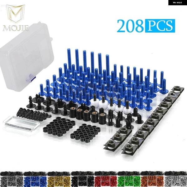 ヤマハ 5 V2 V3 V4 YZF-R15 V3 R15V3 YZF600R THUNDERCAT 2005-2024 2025+ オートバイ フェアリング ボルトネジキット ナットクリップ カスタム パーツ アクセサリーProtecti...