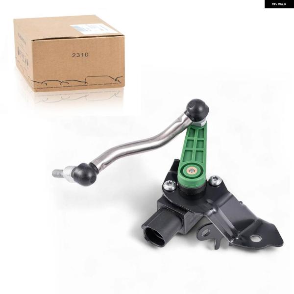 8K0941285N8K0941285H フロント左 ヘッドライト レベルセンサー アウディ A4 オールロード B8 2009-16A4/S4 B8 2007-15A5/S5 2007-17 カスタム パーツ アクセサリーHigh-con...