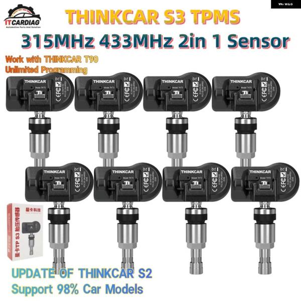 THINKCAR S3 TPMS 車用タイヤ エア圧 センサー 315MHZ433MHZ 2IN1 THINKTPMS センサー THINKTOOL TP T90 MUCAR T90 対応 カスタム パーツ アクセサリーHigh-conce...
