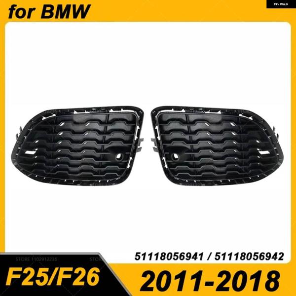 BMW 2011-2018 X3 X4 F25 F26 28I 28IX 35IX 28DX フロント バンパー グリル フォグランプ カバー 5111805694151118056942 カスタム パーツ アクセサリーHigh-conce...