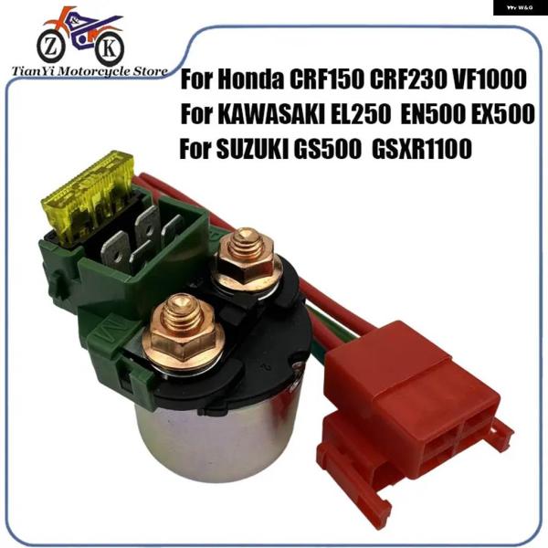 スターター ソレノイド リレー ホンダ CX500 GL1100 VT500 VT750 EL250 VN1500 GSXR1100 1993-1998 オートバイ 35851-MF5-751 カスタム パーツ アクセサリーHigh-con...