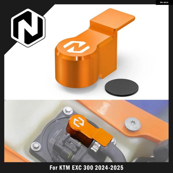 燃料 ポンプ KTM EXC 300 EXC 250 EXCF 350 EXC 450 XCW 300 2024-2025 SX125 SXF 250 SXF 450 XC XCF 2023-2025 カスタム パーツ アクセサリーProt...