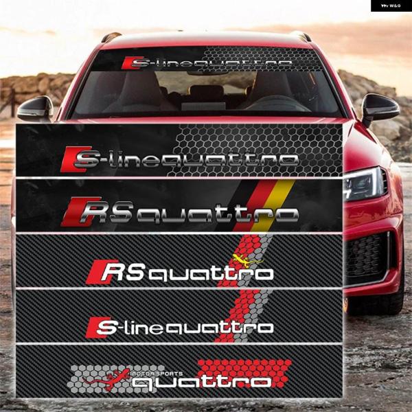 カーボン カラー カー フロントガラス ステッカー デカール アウディ SLINE QUATTRO A3 A4 A5 A6 A8 RS3 RS4 RS5 B6 B7 B8 Q3 カスタム パーツ アクセサリーHigh-concerned c...