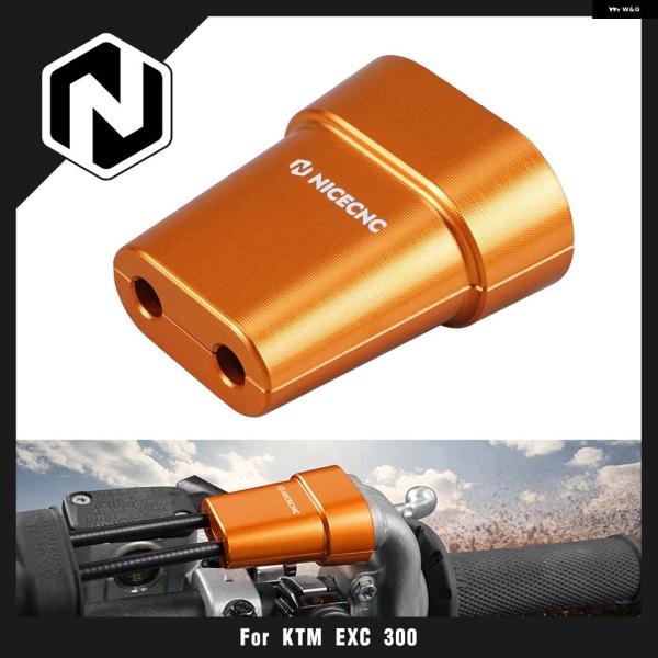 KTM 2017-2023 EXC 300 EXCF 350 EXC450F XCW XCFW スロットル ケーブル ガードカバー SX125 SXF 250 SXF 450 XC XCF 2017-2022 カスタム パーツ アクセサリー...