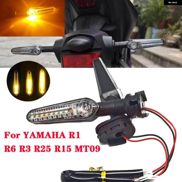 MT-07 MT-09 LED ウィンカー インジケーター ライト ヤマハ R1 R3 R7 R9 R15 MT07 MT09 T7 TRACER 700 900 9/GT XSR 700 XJ6 FZ1 カスタム パーツ アクセサリーBa...