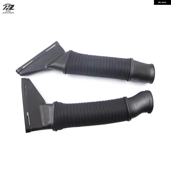 A2780905082 A2780904982 2780905082 2780904982 エアインテーク インレットダクト パイプ メルセデス ベンツ W222 S63 AWG 2013-2018 カスタム パーツ アクセサリーHigh-...