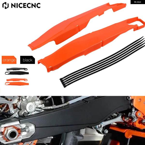 KTM EXC 300 EXC-F 350 2012-2023 オートバイ スイングアーム プロテクター ガード カバー EXC XCW 125 150 200 250 450 500 EXCF XCF-W カスタム パーツ アクセサリーP...
