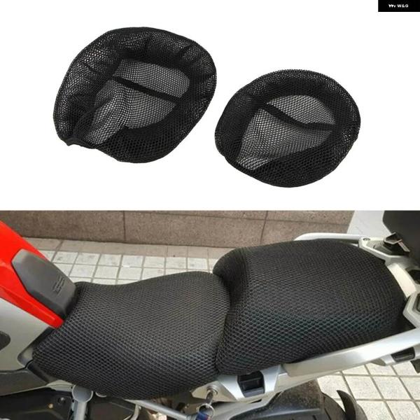 バイク クッション シートカバー 3Dナイロン生地 サドルシートカバー BMW R1250GS ADV R1200GS ADVENTURE R1300GS 2018-2022 2023 カスタム パーツ アクセサリーHigh-concern...