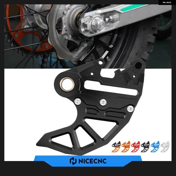 HUSQVARNA TE 300 FE 450 2014-2017 TC FC TX FX TE FE 125 501 TC FC 2019-2023 リア ブレーキディスク カバー ガード カスタム パーツ アクセサリーProtectiv...
