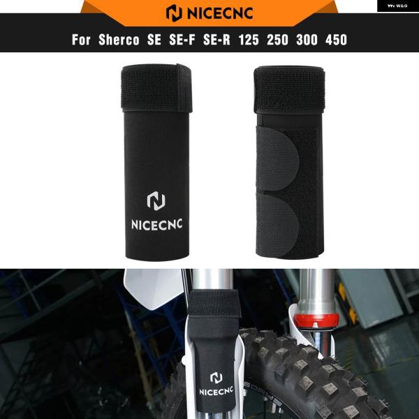 素敵な 6インチ フロント フォーク ソックス フォーク シール プロテクター SHERCO SE 125 250 300 FACTORY SE-F 250 300 450 FACTORY SE-R SEF-R 250 300 カスタム パ...