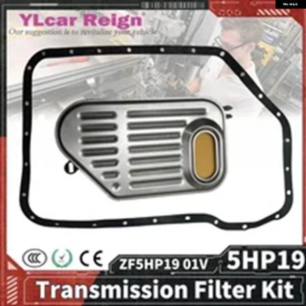 5HP19 ZF5HP19 01V オートマチックトランス ミッション オイル フィルター キット アウディ VW BMW 01V325429 0501209251 0501004813 98630740300 01V398003 カスタム...