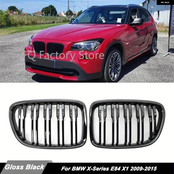 車用フロント バンパー グリル E84 X1 18I 20I 25I 28I 2009-2015 スポーツ グリル ダブルスラットライン グリル キンディ グリル カスタム パーツ アクセサリーHigh-concerned chemical...