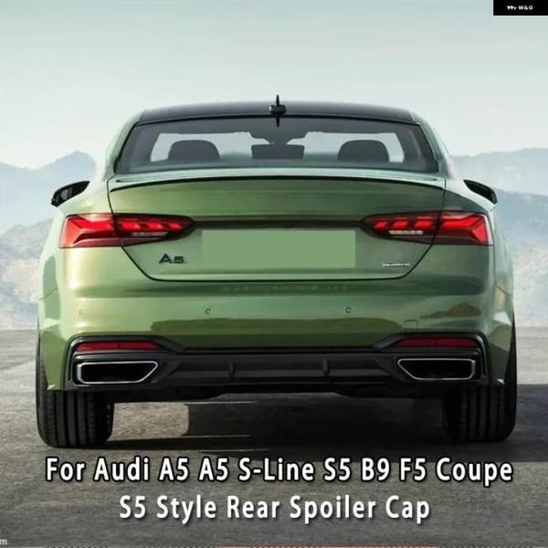 アウディ A5 A5 S-LINE S5 F5 B9 2ドア クーペ 2017-2024 S5 スタイル カー リア トランク ルーフリップ スポイラー ウィング リアブート スポイラー キャップ チューニング カスタム パーツ アクセサリ...