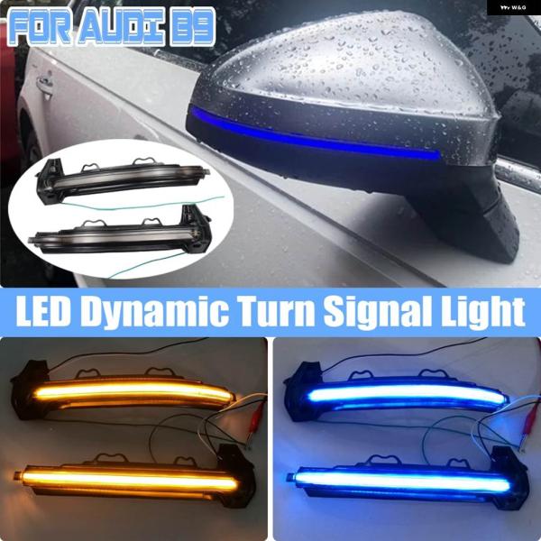 アウディ A4 S4 RS4 B9 2016-2019 A5 S5 RS5 ダイナミックウィンカー LEDライト サイドウィング バックミラー インジケーター シーケンシャルウインカー カスタム パーツ アクセサリーHigh-concern...