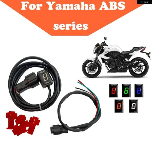 ヤマハ ABS バイク XJ6 ABS FZ6 ABS FZ8 ABS XT1200Z ABS XVS950Cスピード チェンジギア ディスプレイ インジケーター カスタム パーツ アクセサリーBattery Included:NoHigh...