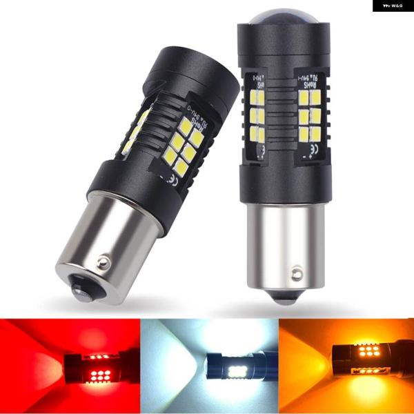 車用LED 電球 ホワイト 1156 BA15S BAU15S P21W PY21W 1157 P21/5W BAY15D オートリバースランプ 車用 12V ホワイト イエロー レッド カスタム パーツ アクセサリーHigh-concer...