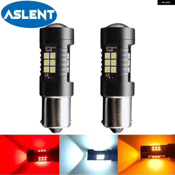 ASLENT シグナルランプ P21W LED BA15S 1156 PY21W BAU15S バルブ 3030SMD ホワイト 1157 LED BAY15D P21/5W ターンブレーキ バックアップライト 12V カスタム パーツ ア...