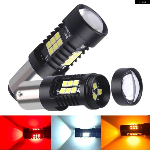 2個 1156 BA15S P21W LED BAU15S PY21W BAY15D LED バルブ 1157 P21/5W R5W 21個 3030SMD オートランプ バルブ カーLEDライト 12V カスタム パーツ アクセサリーHi...