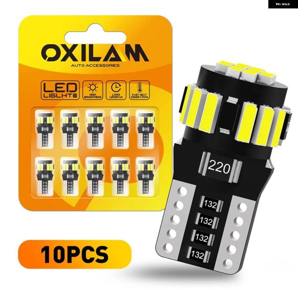 10個 W5W T10 LEDライト CANBUS 194 LED バルブ パーキング ポジションシグナルランプ メルセデス ベンツ W203 W211 W204 W210 W124 W212 W202 W205 カスタム パーツ アクセサ...