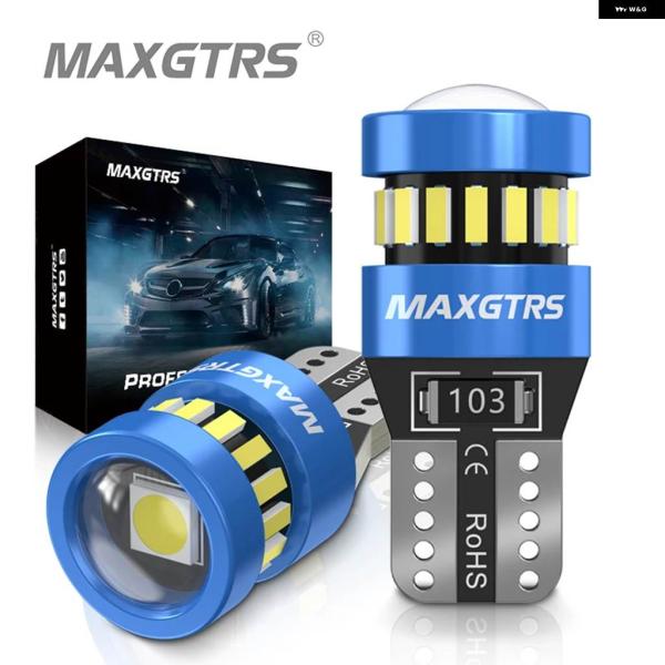 W5W T10 LED CANBUS 5W5 12V 5W 750LM スーパーカー インテリア サイドライト 194 3030 SMD オート バルブ ホワイト アンバー レッド カスタム パーツ アクセサリーHigh-concerned...
