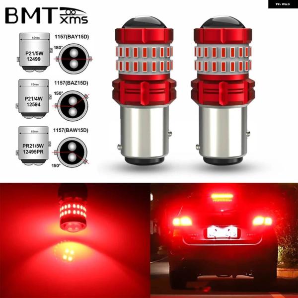 2個 1157 P21/5W BAY15D レッド LED ストップ バルブ ブレーキライト キャンバス BAW15D PR21 BAZ15D P21/4W オート デイタイム ランニングライト DRL ホワイト カスタム パーツ アクセサ...