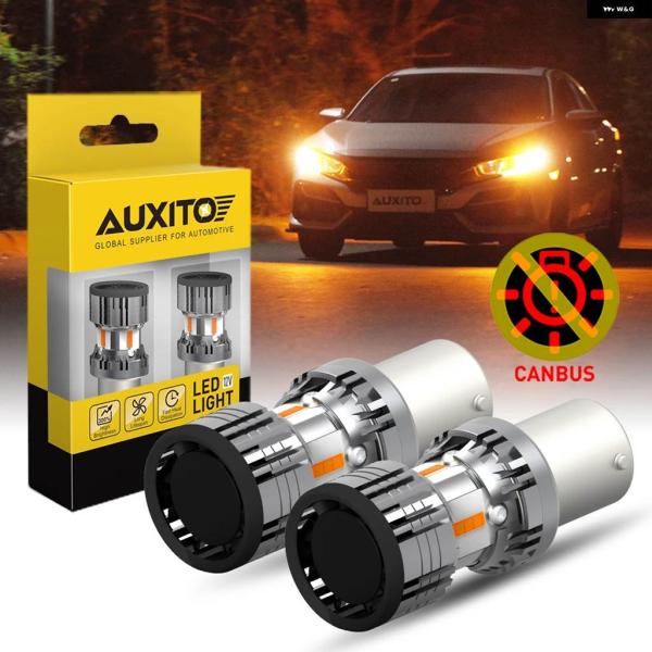1156 BA15S P21W LED PY21W BAU15S T20 7440 W21W LED インジケーター バルブ 車用 ウィンカーライト アンバー カスタム パーツ アクセサリーHigh-concerned chemical:N...