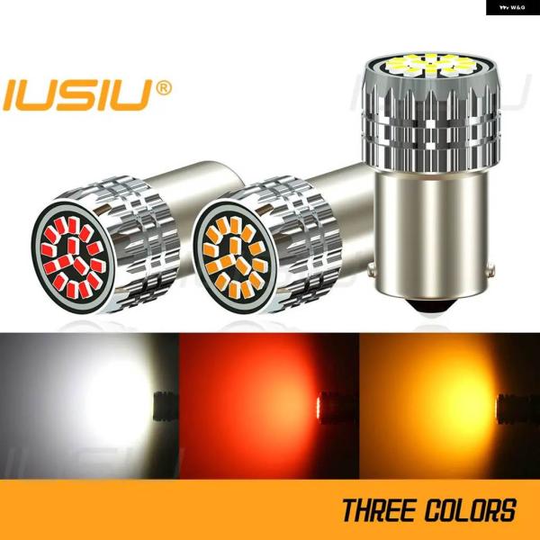 IUSIU 2個 R5W R10W 1156 LED 1157 バルブ BAY15D BA15S P21W P21/5W ターンブレーキ リバースシグナル パーキング テールランプ DRL レッド カーライト カスタム パーツ アクセサリー...