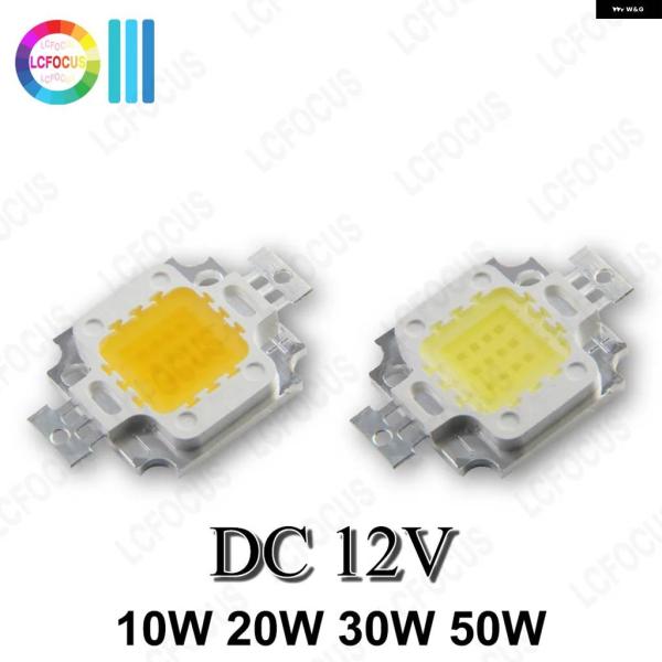 DC 12V LED 電球 10W 20W 30W 50W ウォームクールホワイト 3000K 6000K COBチップダイオード ドライバーレス投光器 スポットライト 屋外ライト カスタム パーツ アクセサリーPower Source:D...