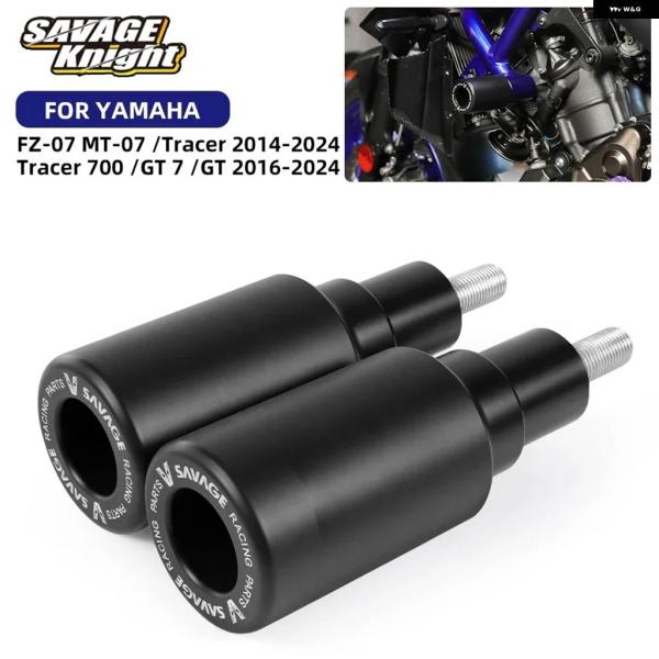 MT07 フレーム スライダー クラッシュ プロテクター ヤマハ MT-07 TRACER 700 /GT 7/GT 700GT 7GT FZ-07 MT TRACER7 TRACER700 GT 2014-2025用 カスタム パーツ ア...