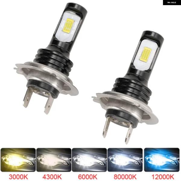 2個 LED H4 H7 4300K 車用 ヘッドライト H11 H8 H9 車用 フォグランプ 9005 HB3 9006 HB4 電球 H1 H3 H16 LED ランプ DRL ライト 6000K 12V カスタム パーツ アクセサリ...