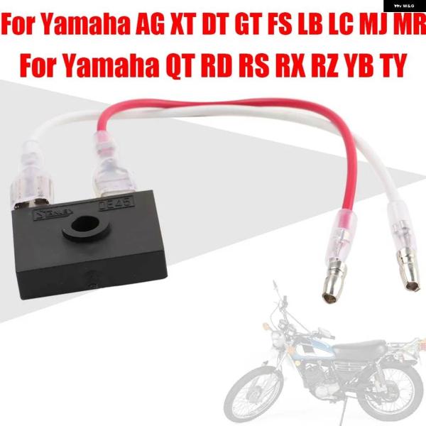 ヤマハ AG100 XT DT 50 80 100 175 250 GT1 GT80 FS1 GTMX LB LC MJ MR QT RD RS RX RZ YB用 オートバイ 電圧 整流器 レギュレーター カスタム パーツ アクセサリーM...