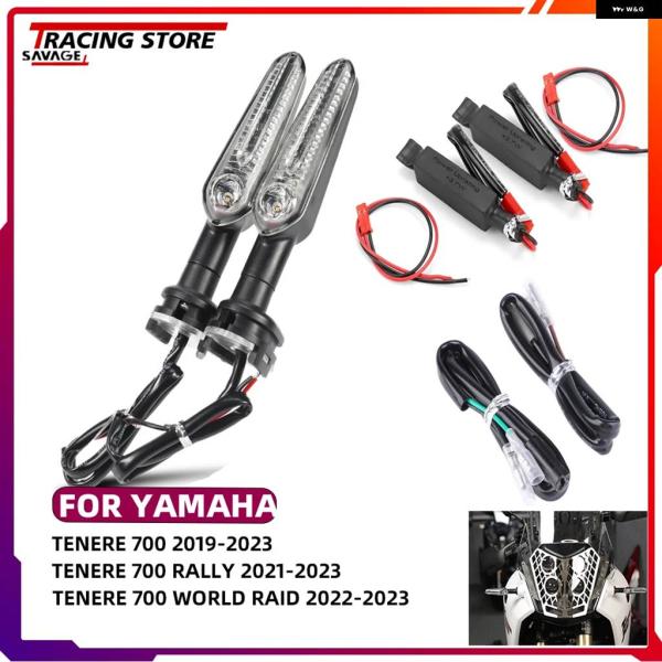 TENERE700 オートバイ LED ウィンカーライト 点滅 ヤマハ ラリーワールド RAID インジケーター ブリンカー ケーブル カスタム パーツ アクセサリーBattery Included:NoHigh-concerned che...