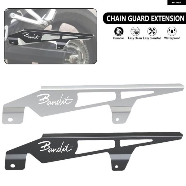 GSF 600 BANDIT / S 1995-1999 GSF 1200 1250 BANDIT / S 1996-2014 - 16 オートバイ リア チェーン ガードカバー プロテクター カスタム パーツ アクセサリーProtecti...