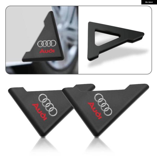 シリコン製車ドアコーナーカバー 傷防止 ステッカー 2枚セット アウディ A1 A6 C6 Q3 Q5 A3 A4 B8 8P B9 B6 A5 B7 スポーツバック用 カスタム パーツ アクセサリーHigh-concerned chemi...