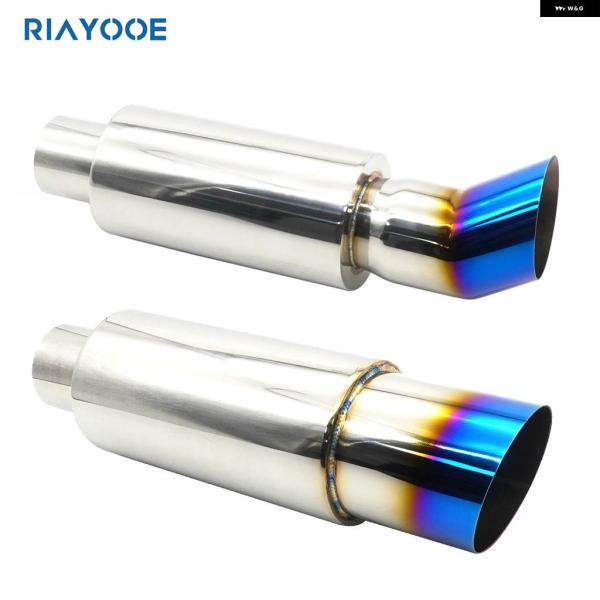 排気チップ カーエスケープ排気 システム 63MM レーシングスポーツマフラー ターボサウンドブーストチップ 2.5インチ カスタム パーツ アクセサリーHigh-concerned chemical:NoneSpecial Feature...