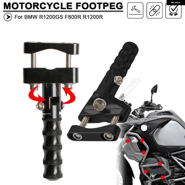オートバイ フットレスト 折りたたみ式 フットペグ 22-28MM BMW R1200GS ADV R1250GS LC F800R/S R1200R GSA S1000XR F900R用 カスタム パーツ アクセサリーHigh-conce...