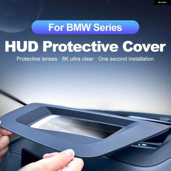 BMW 5シリーズ 6シリーズ GT 7シリーズ X3 X4 X5 X6 X7 IX1 IX3 2019-2024用 カーHUD ヘッドアップ ディスプレイ フレーム カバー カスタム パーツ アクセサリーHigh-concerned ch...