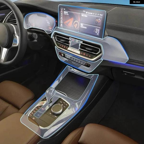 傷防止 ドア センター コンソール メディア ダッシュボード ナビゲーション プロテクター フィルム BMW X3 X4 2022-2024 カスタム パーツ アクセサリーItem Weight:0.25kgItem Height:1cmI...