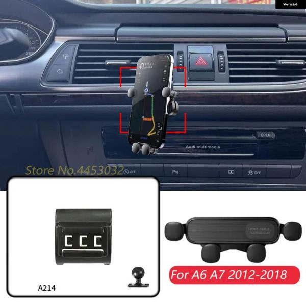 アウディ A6 C7 4G A7 4G8 2012-2018用 車用 ホルダー エアベント GPSナビゲーション ブラケット 水平 カスタム パーツ アクセサリーCharger:NoHigh-concerned chemical:NoneC...