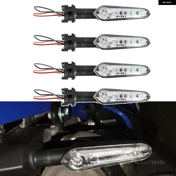 ヤマハ MT07 09 MT-125 XSR125 XSR700 YZF R3/R25用 オートバイ フロント リア ウィンカー インジケーター ライト ブリンカー LED ランプ カスタム パーツ アクセサリーBattery Includ...